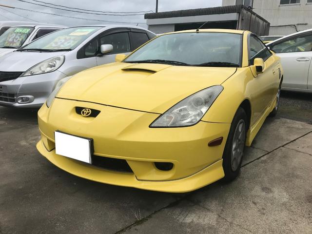 セリカ イエロー系(黄色)の中古車を探すなら【グーネット】 セリカ イエロー系(黄色)の中古車を探すなら【グーネット】