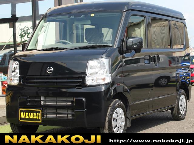 日産 NV100クリッパーバン DX GLパッケージ 軽バン ATの中古車｜グーネット中古車