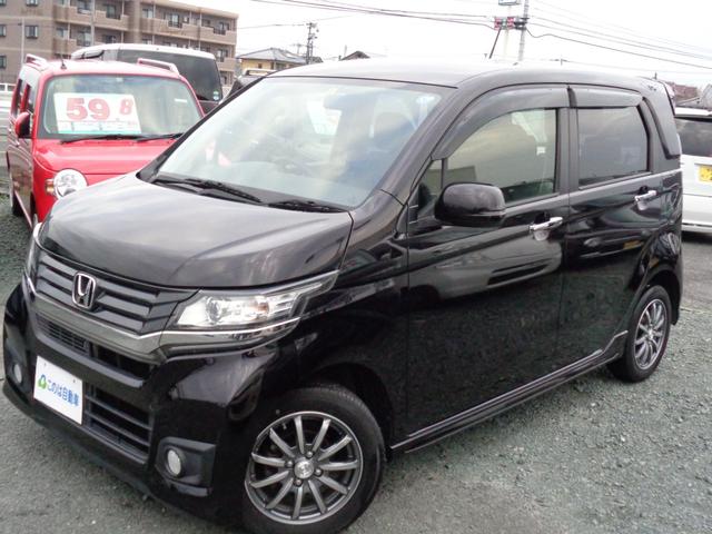 ホンダ N－WGNカスタム G 7インチナビゲーションフルセグTV プッシュスタート ETCの中古車｜グーネット中古車