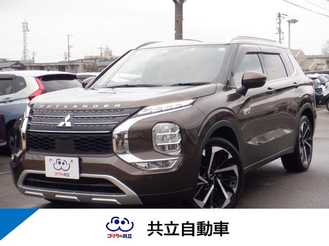 三菱 アウトランダーPHEV P 4WD 7人乗り BOSEサウンドの中古車｜グーネット中古車