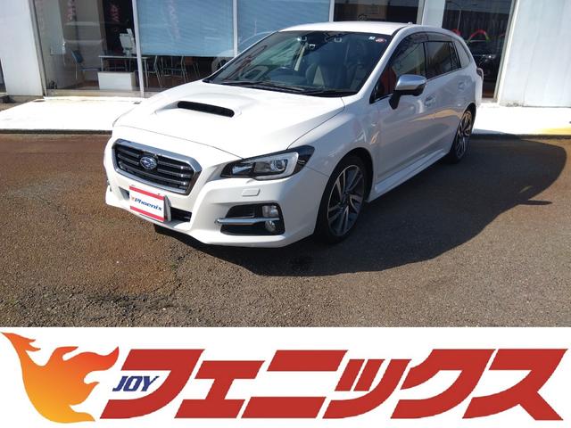 スバル レヴォーグ 1．6GT－Sアイサイト☆アドバンストセーフティパッケージ☆ ☆禁煙☆純正SDナビ☆フルセグTV☆Bluetooth☆F Rカメラ☆衝突軽減ブレーキ☆レーダークルーズ☆黒本 ...