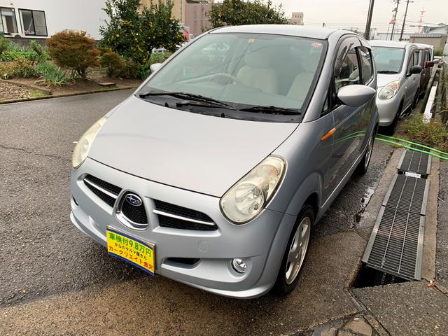 スバルR2（CVT）【試乗記（後編）】 驚かすのは、鬼面のみならず（後編） - webCG