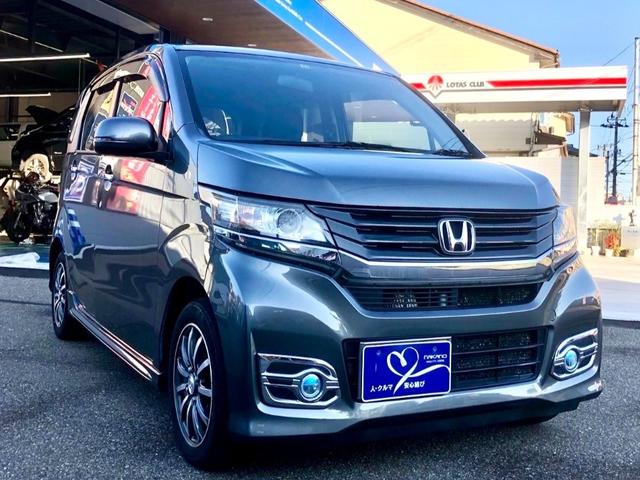 ホンダ N－WGNカスタム G ワンオーナー SDナビ＋フルセグTV＋バックカメラ HIDヘッドライトの中古車｜グーネット中古車