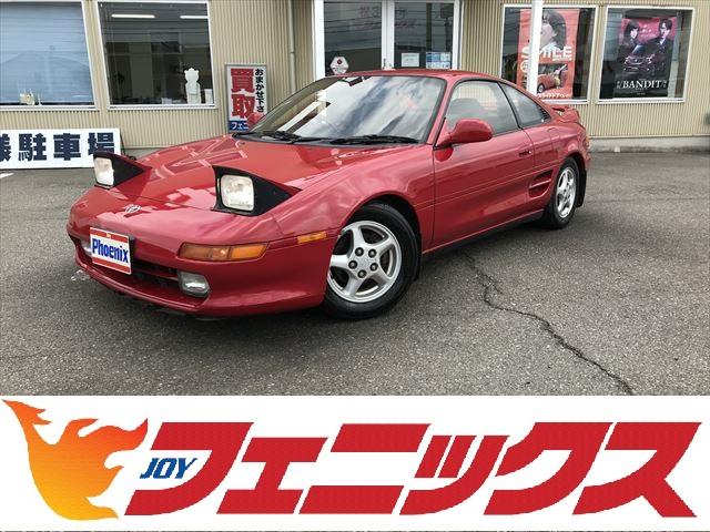 トヨタ MR2 Gリミテッド 純正5速MT スーパーライブサウウンド 革巻ハンドル＆シフトノブ ETCの中古車｜グーネット中古車