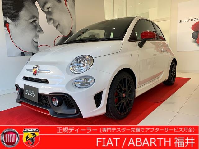 フィアット アバルト 595 F595の価格・性能・装備・オプション（2022年7月9日発売） 価格.com