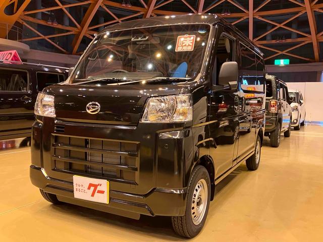 ダイハツ ハイゼットカーゴ DX 4WD 届け出済み未使用車 ディスプレイオーディオ ETC クリアランスソナー ETC 137.3万円 令和6年(2024年) 富山県 中古車 - 価格.com