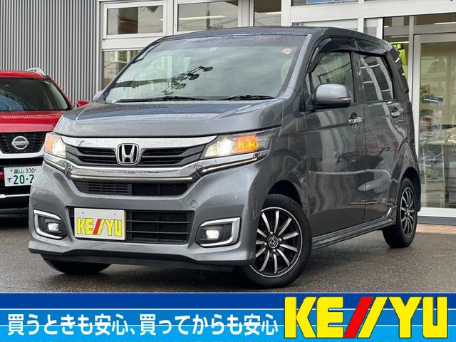 ホンダ N－WGNカスタム G ターボパッケージ【神奈川仕入】【クルコン】【ETC】 【純正ディスプレイオーディオ CD＆DVD再生の中古車｜グーネット中古車