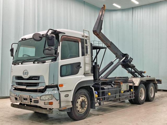 UDトラックス クオン アームロール 22t 新明和の中古車｜グーネット中古車