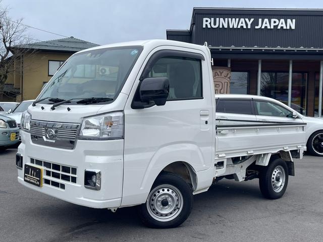 ダイハツ ハイゼットトラック エクストラSAIIIt 1オーナー パートタイム4WD スマートアシストの中古車｜グーネット中古車