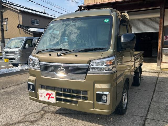 ダイハツ ハイゼットトラック ジャンボSAIIIt 4WD メモリーナビ フルセグTV Bluetoothオーディオ スマートキー プッシュスタート 155.0万円 令和6年(2024年 ...