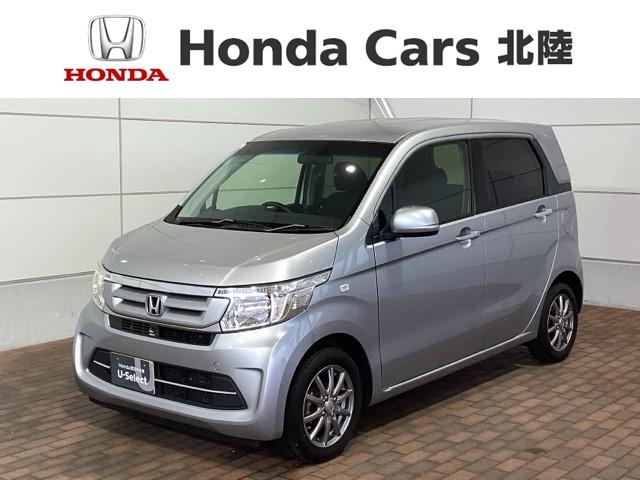ホンダ N－WGN G 1年保証ナビCD録音BTオ－ディオ セキュリティー フルオートエアコンの中古車｜グーネット中古車