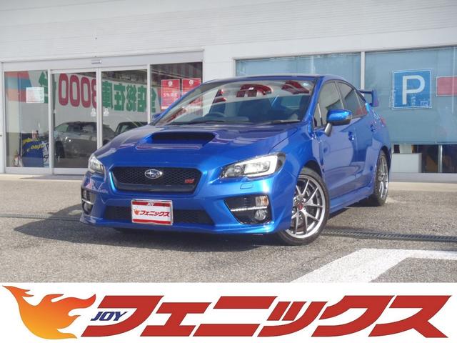 スバルWRX STI S207（4WD/6MT）【試乗記】 乗り継ぐ人がいるのも納得 - webCG