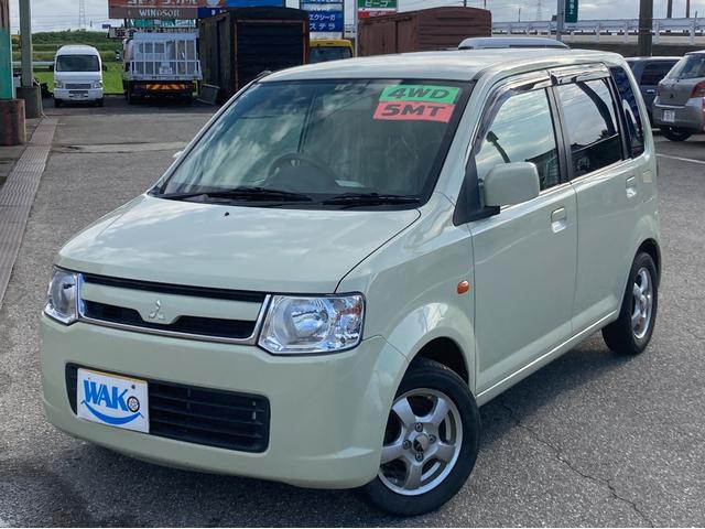 三菱 eKワゴン M 4WD 5MT キーレスの中古車｜グーネット中古車
