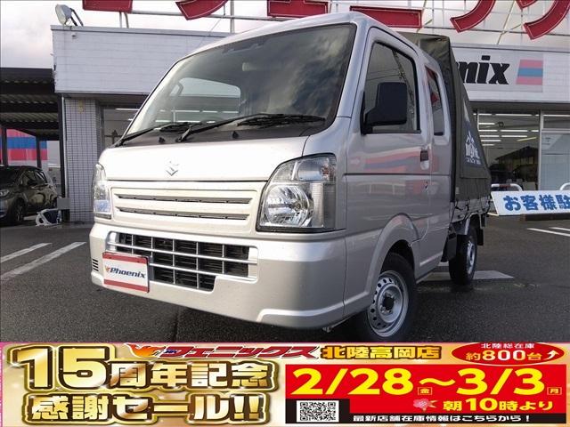 スズキ スーパーキャリイ L 4WD☆5速MT☆Bugtrackテント☆試乗出来ます☆ 4WD☆5速MT☆Bugtrackテントキット☆デュアルカメラブレーキサポート☆Bluetooth☆CD ...