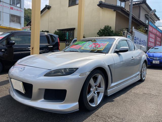 マツダ RX－8 マツダスピードバージョン ナビ MT HID キーレスエントリーの中古車｜グーネット中古車