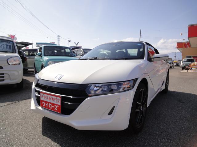ホンダ S660 α 6Fマニュアル センターディスプレイ バックカメラ オプションカラーの中古車｜グーネット中古車