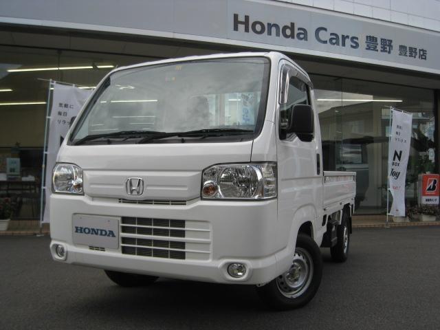 ホンダ アクティトラック SDX 4WD MT パワステの中古車｜グーネット中古車