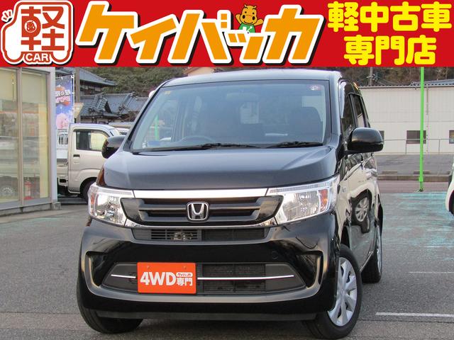 ホンダ N－WGN G 4WD 純正ナビ TV スマートキー 103.2万円 平成28年(2016年) 新潟県 中古車 - 価格.com