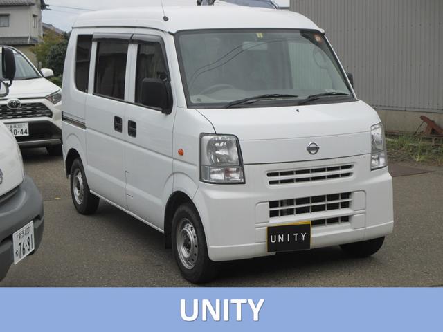 日産 NV100クリッパーバン DX GLパッケージ SDナビ キーレスの中古車｜グーネット中古車