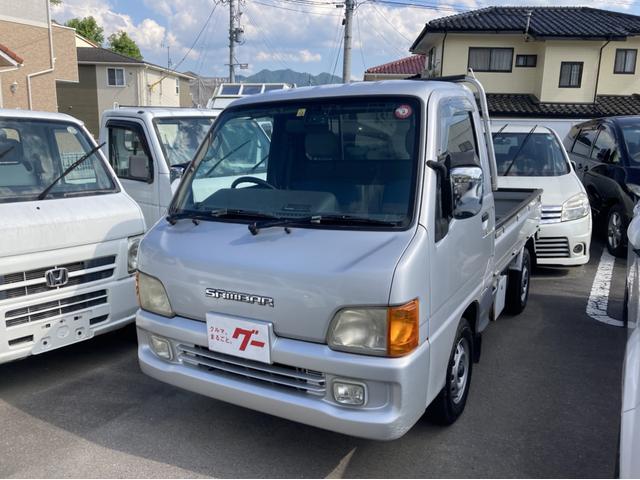 スバル サンバートラック TC－SC TC－Sチャージャー 4WD 軽トラック ATの中古車｜グーネット中古車