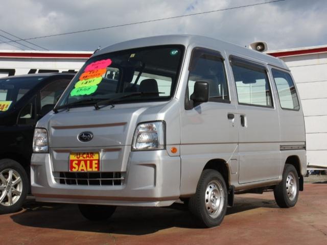 スバル サンバーバン VB 5速MT 4WD エアコン 運転席エアバッグの中古車｜グーネット中古車