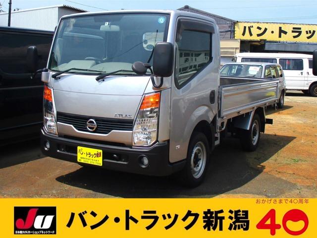 日産 アトラストラック ショートフルスーパーローDX 4WD 積載1．4tの中古車｜グーネット中古車