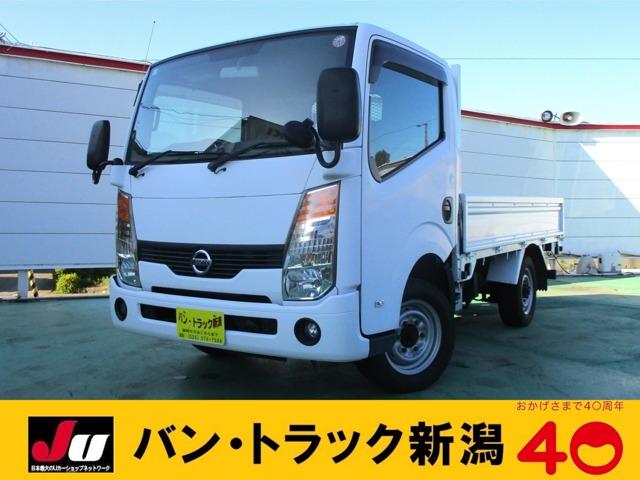 日産 アトラストラック ショートフルスーパーローDX 4WD ETC 積載1．4tの中古車｜グーネット中古車