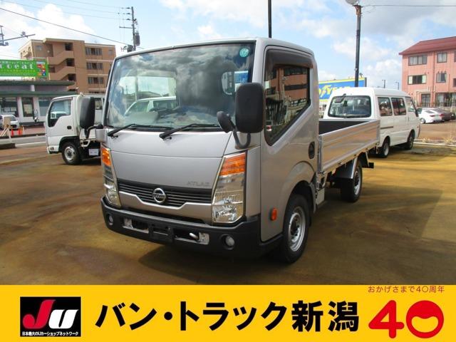 日産 アトラストラック フルスーパーローDX 3．0ディーゼルターボ フルスーパーロー 4WD ETC 159.8万円 平成25年(2013年) 新潟県 中古車 - 価格.com