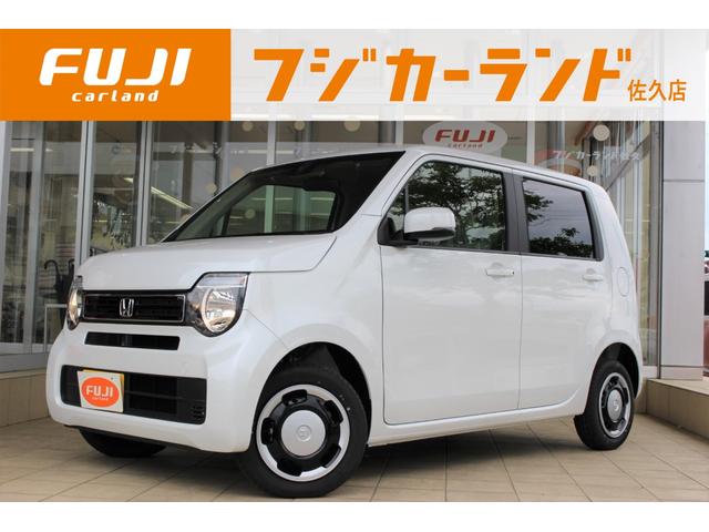ホンダ N-WGN L・Honda SENSING 4WDの価格・性能・装備・オプション（2023年7月27日発売） 価格.com