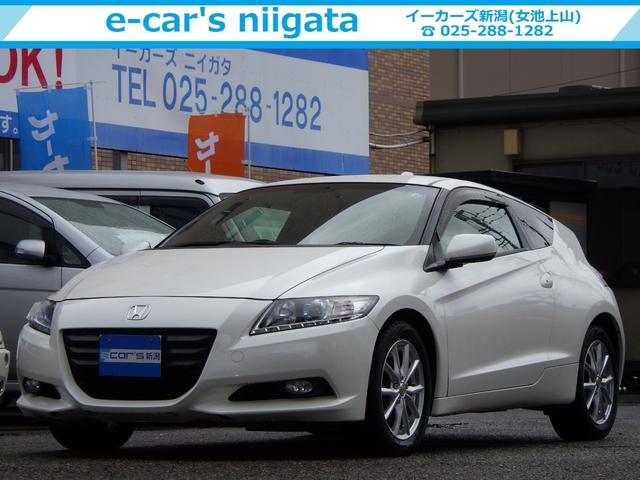 ホンダ CR－Z αブラックレーベル ハイブリッド車 16インチアルミホイール HIDの中古車｜グーネット中古車