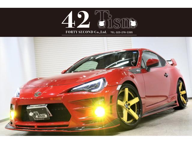 トヨタ 86 GT 6速MT クールレーシングフルエアロ 4本出しマフラーの中古車｜グーネット中古車