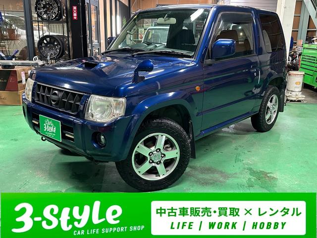 日産 キックス RX 4WD CD 社外ナビ＆TVの中古車｜グーネット中古車