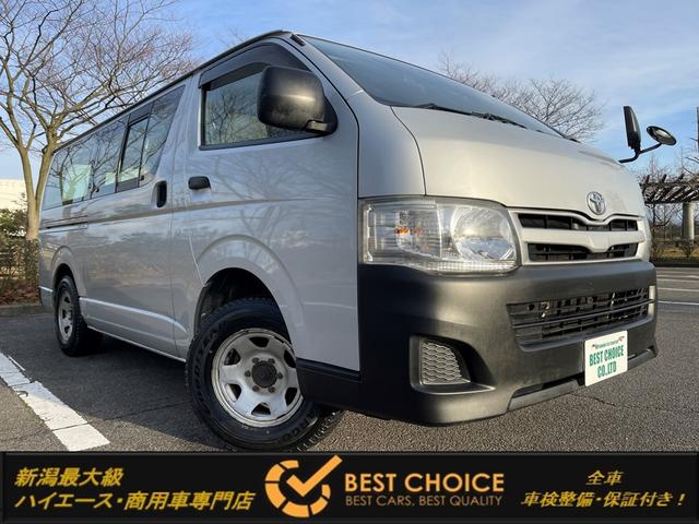トヨタ ハイエースバン ロングDX ロングDX 4WD ディーゼルの中古車｜グーネット中古車