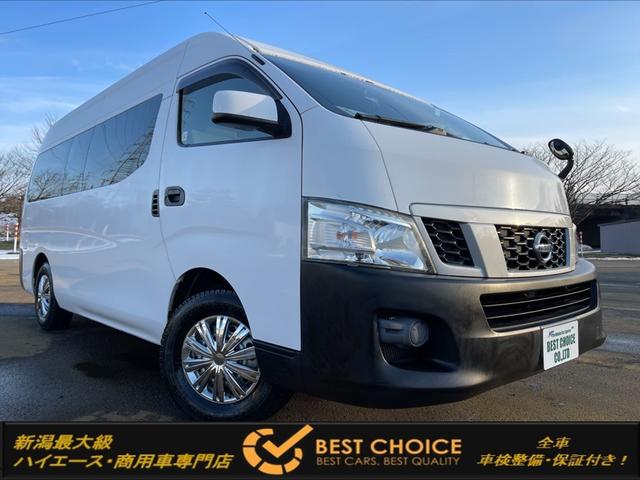日産 NV350キャラバンバン スーパーロングワイドDXターボ スーパーロングワイドDXターボ 2WD 4WD切替式の中古車｜グーネット中古車