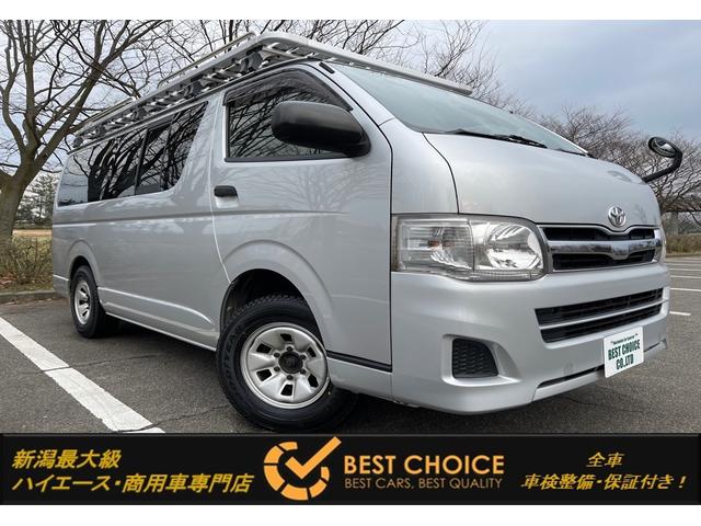 トヨタ ハイエースバン ロングDX GLパッケージ ナビ ETCの中古車｜グーネット中古車