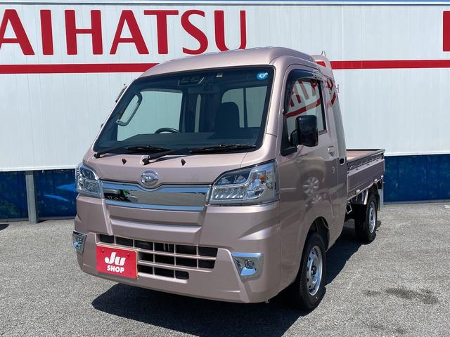 ダイハツ ハイゼットトラック 山梨県の中古車一覧 - 価格.com