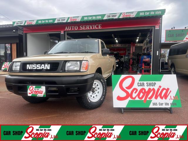 日産 ダットサントラック ベージュカラー全塗装 FJクルーザー4V6 NARDIステアリングの中古車｜グーネット中古車