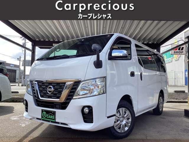日産 NV350キャラバンバン ロングDXターボ 4WD 3人乗り 衝突被害軽減システムの中古車｜グーネット中古車