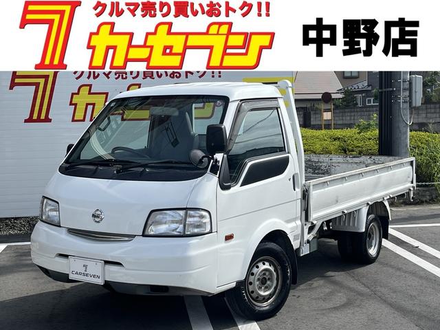 日産 バネットトラック ロングスーパーローDX 4WD ディーゼルターボ 5MTの中古車｜グーネット中古車