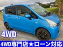 三菱 トッポBJ 4WD 5MT 5Fの中古車｜グーネット中古車