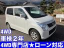 三菱 トッポBJ 4WD 5MT 5Fの中古車｜グーネット中古車