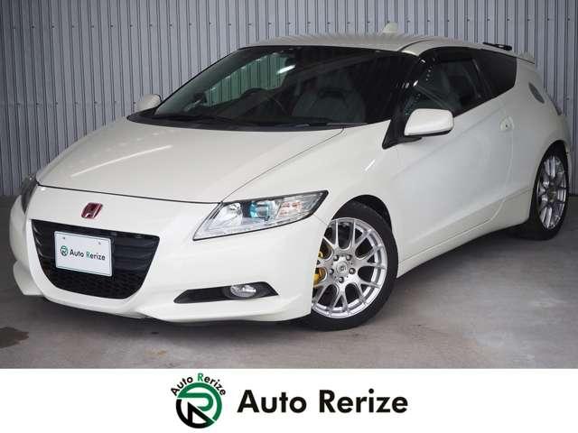 ホンダ CR－Z α 純正HDDナビ 6MT Bカメラの中古車｜グーネット中古車