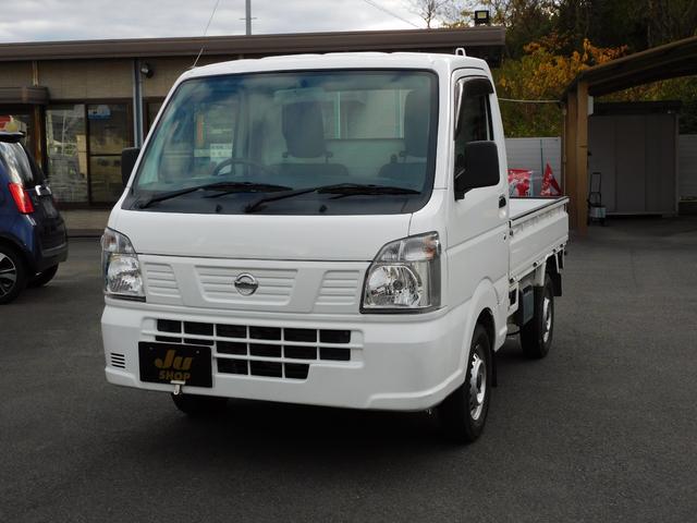 日産 NT100クリッパートラック DX農繁仕様 4WD デフロック付 5MTの中古車｜グーネット中古車