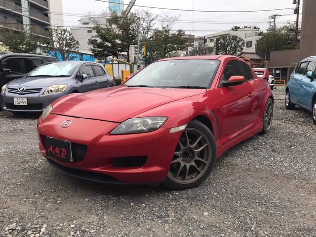 マツダ RX－8 ベースグレード ナビ MT HIDの中古車｜グーネット中古車