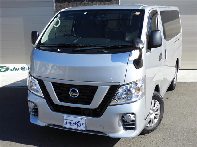 日産 NV350キャラバンバン DX 純正SDナビ TV バックカメラの中古車｜グーネット中古車