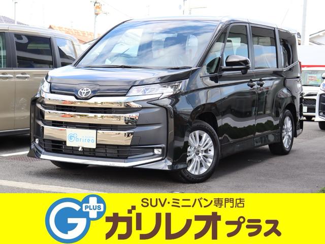 トヨタ純正 バックカメラ 新品 未使用(アクア S スタイルブラック トヨタ純正 バックカメラ 新品 未使用(アクア S スタイルブラック