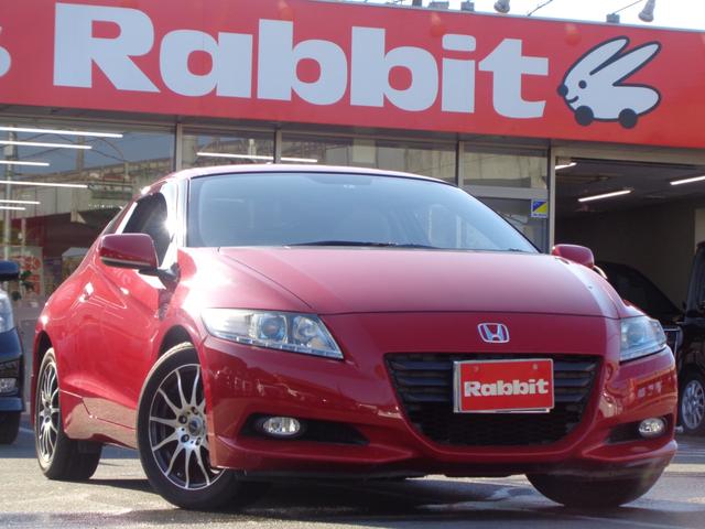 ホンダ CR－Z β 走行無制限1年保証付き 社外SDナビ ワンセグTV アイドリングストップの中古車｜グーネット中古車