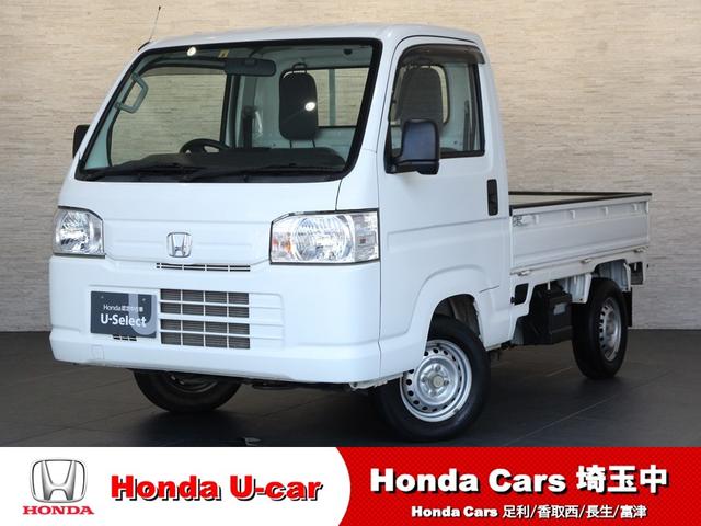 ホンダ アクティトラック SDX 5MT エアコン FMの中古車｜グーネット中古車