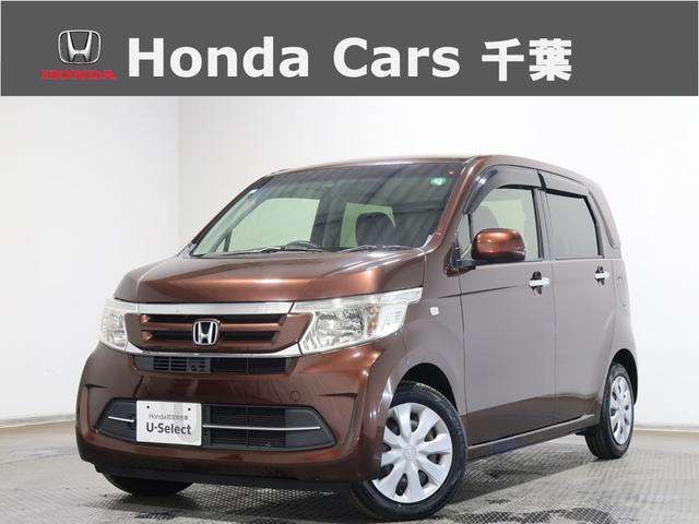 ホンダ N－WGN G Lパッケージ ナビ Bカメラの中古車｜グーネット中古車