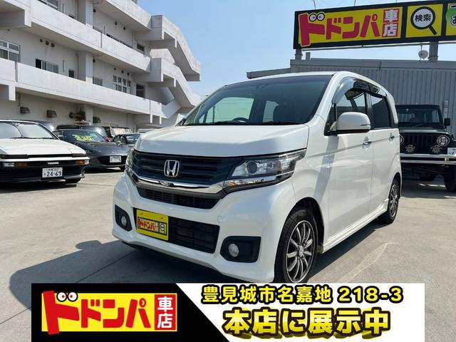 ホンダ N－WGNカスタム G ターボパッケージ TVナビBluetoothバックカメラETCの中古車｜グーネット中古車